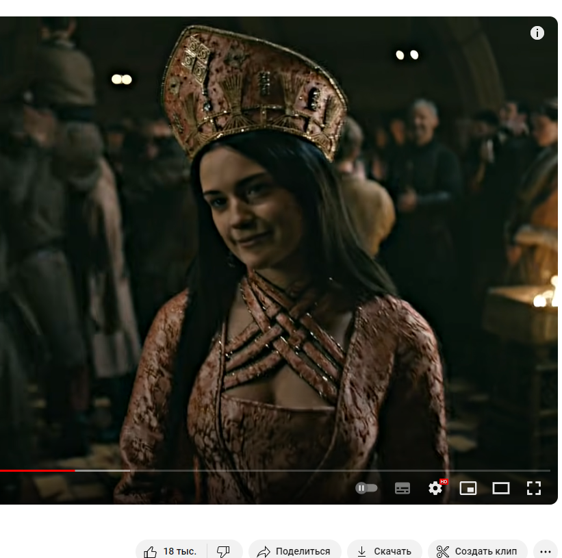 Princess Katia from Vikings (pre-order) – GNG Cosplay